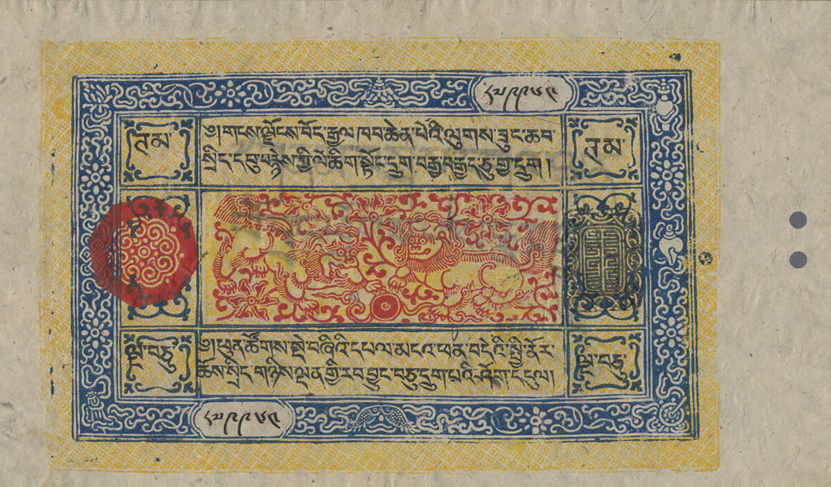 Independent Tibet – Digital Activism In Support Of Tibetan Independence