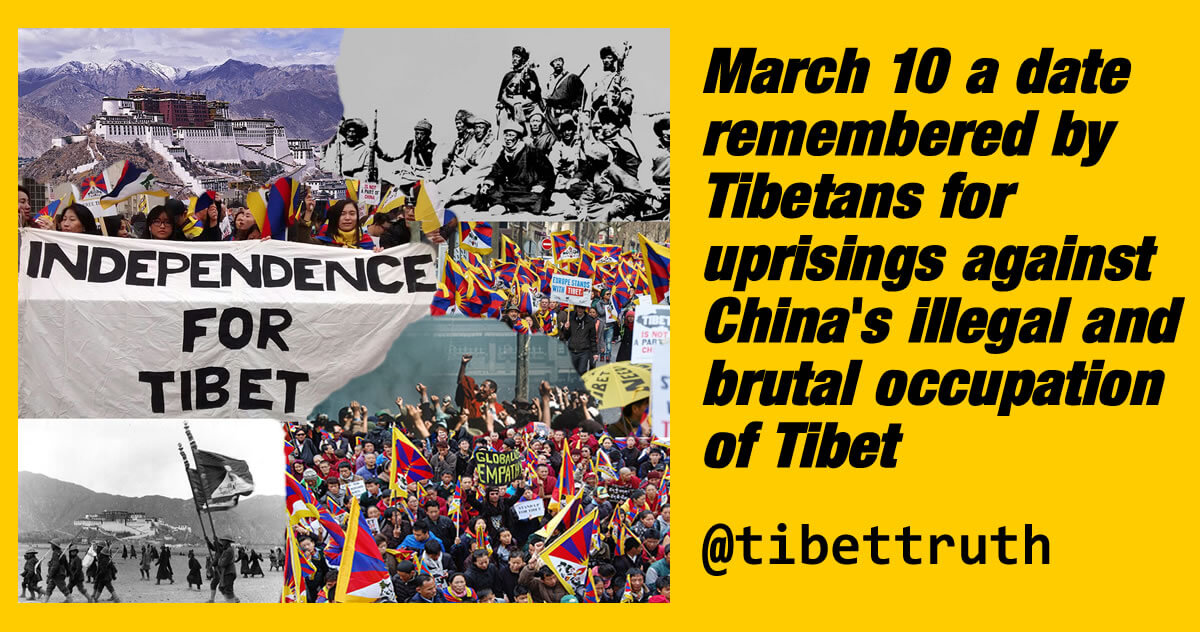 Online Lobby Supporting Tibet’s National Independence – Digital ...